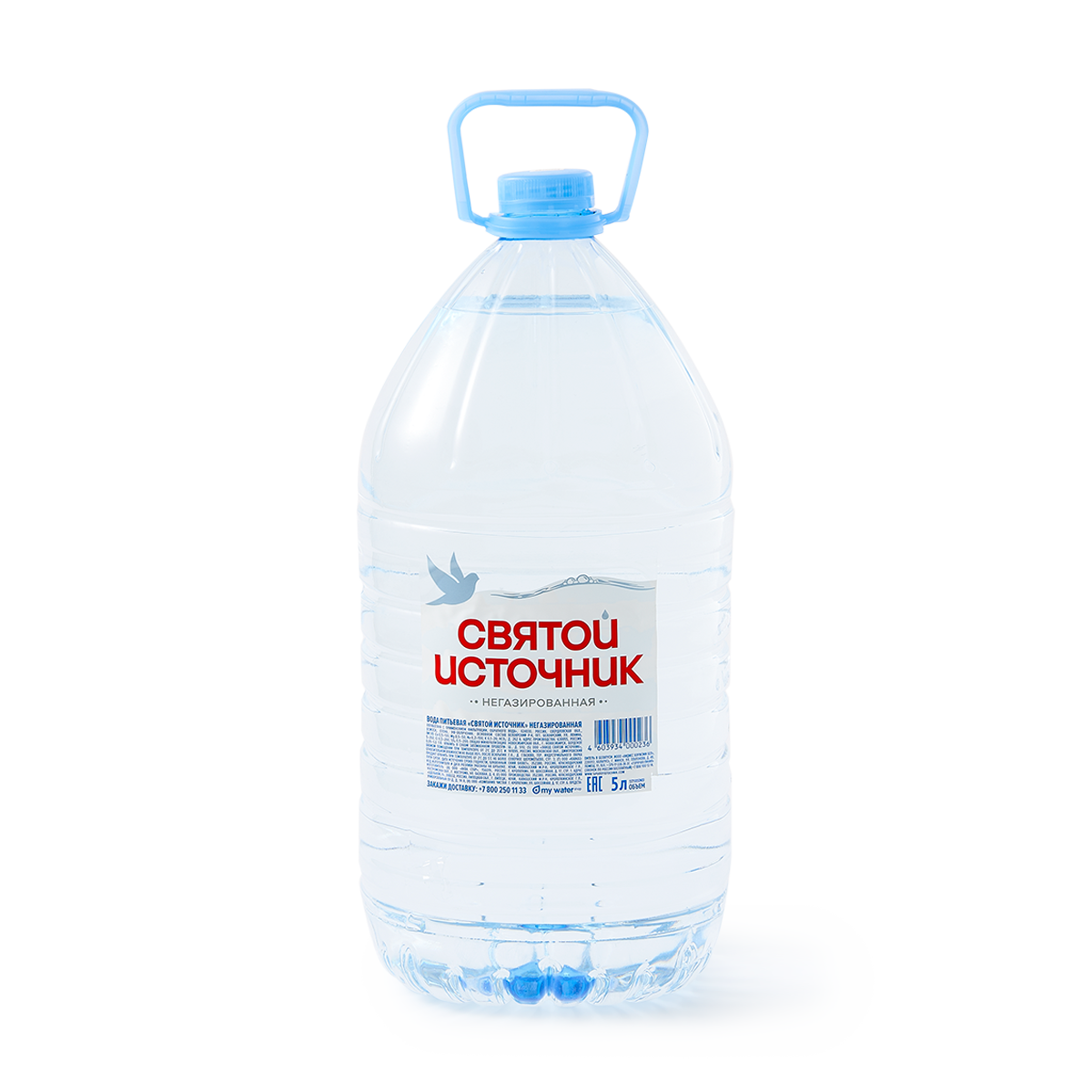 Вода «Святой Источник», негазированная, для детского питания, 5 л
