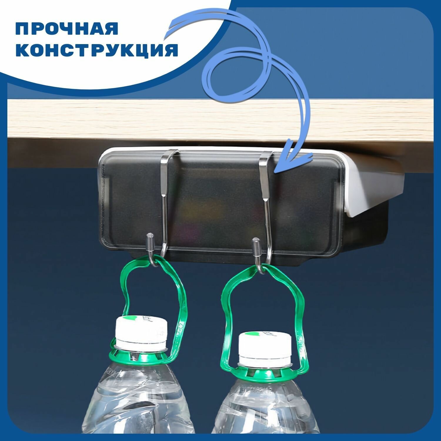 Чёрный ящик под стол / скрытая полка выдвижная / потайной ящик