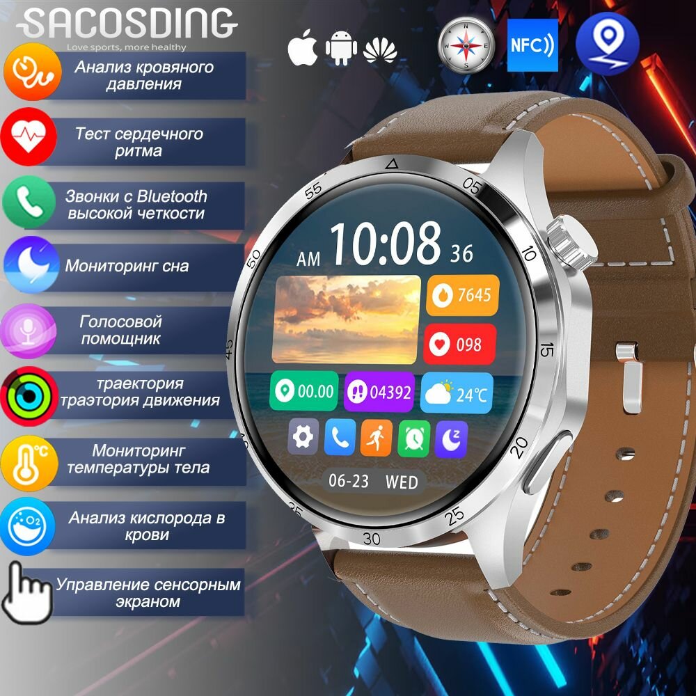 GT4 PRO+ смарт часы мужские женские наручные круглые с nfc gps измерением давления, умные часы мужские женские наручные водонепроницаемые