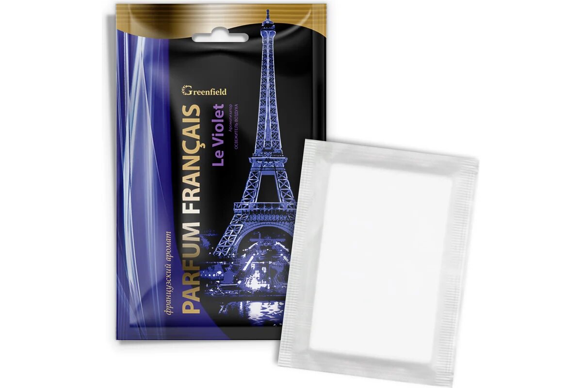 Greenfield Parfum Francais Le Violet БХ-30 освежитель воздуха ароматизатор дома и офиса