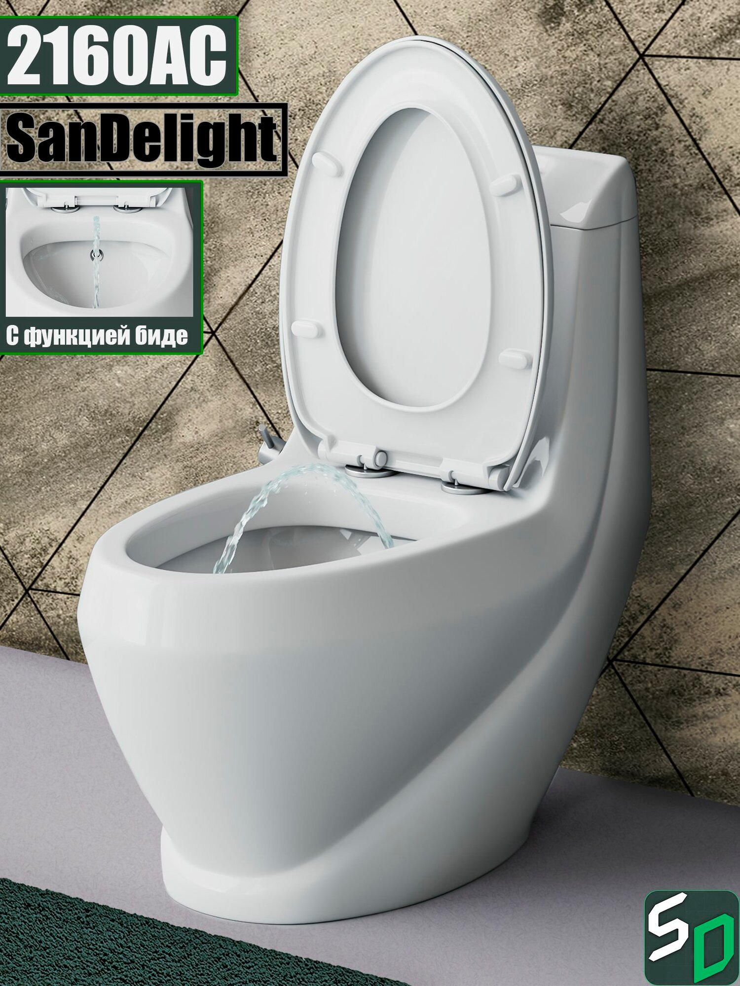 Унитаз моноблок напольный с биде Laguraty 2160AC