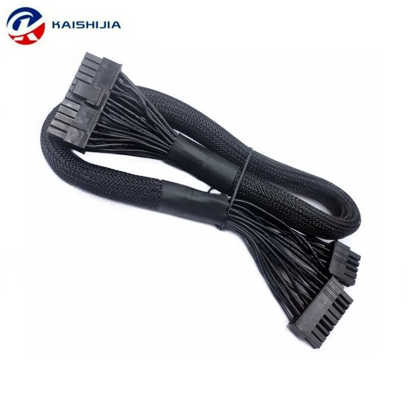 Кабель-переходник Deepcool DQ850-M V2L MB 24Pin cable