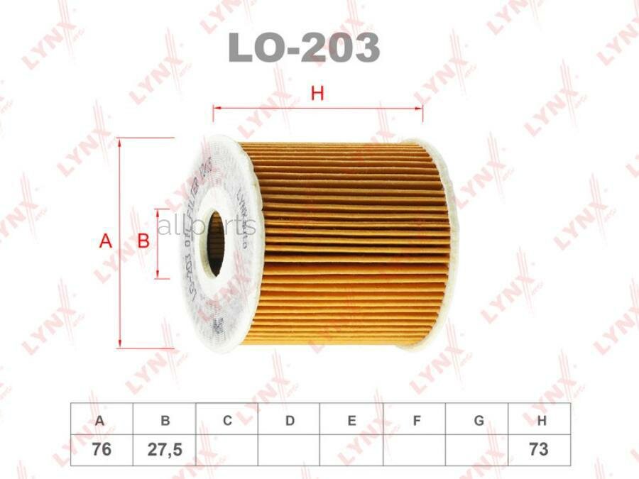 LYNXAUTO LO-203 Фильтр масляный LYNXauto LO-203