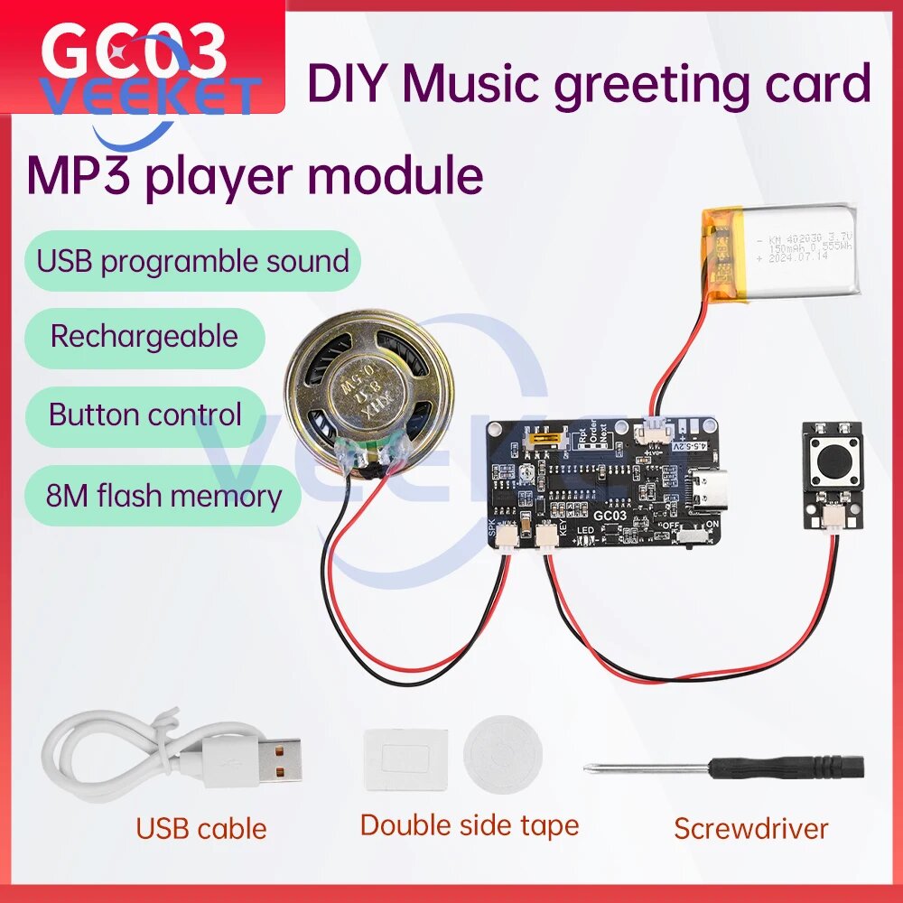 Программируемая плата с динамиком diymore 8М MP3 WAV