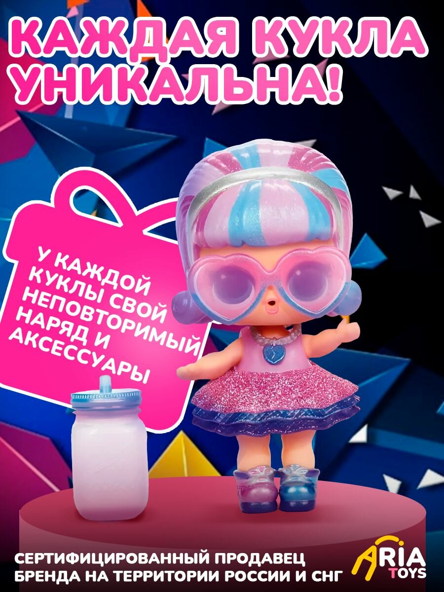 Кукла — фото 1