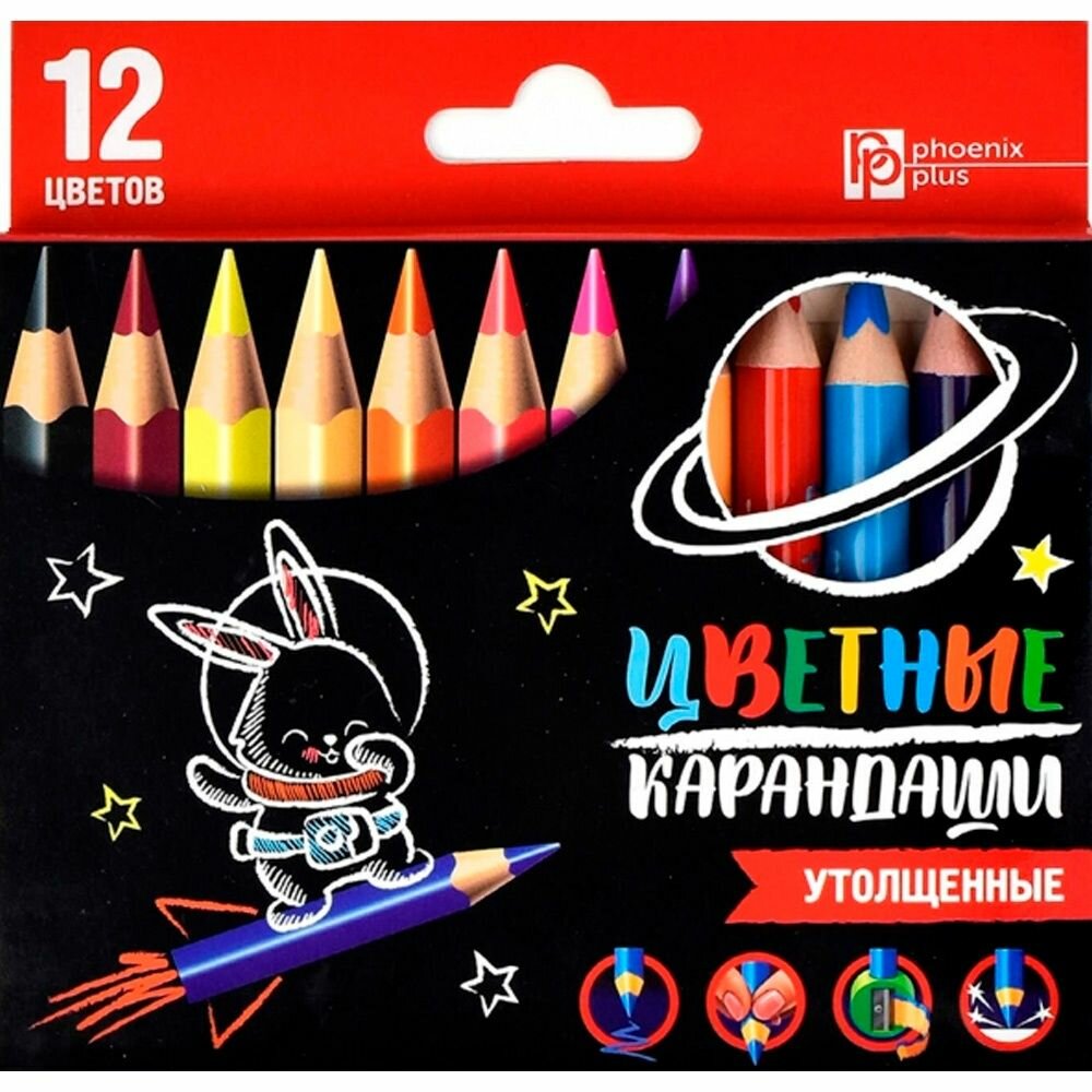Цветные карандаши Феникс Плюс "Зайка-космонавт", 12 оттенков, утолщенные (58586)