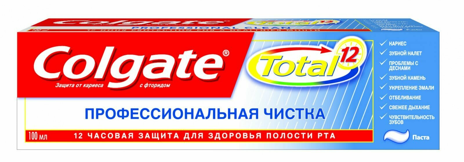 Зубная паста Colgate Total 12, Профессиональная чистка, 75 мл
