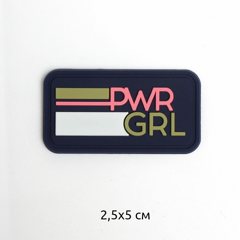 Пришивные аппликации TBY "PWR GRL", 5х2 см, темно-синие, 20 шт