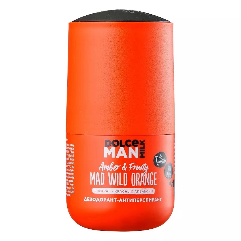 DOLCE MILK Шариковый дезодорант-антиперспирант "бедовый апельсин" оранжевый MAN, 50 мл