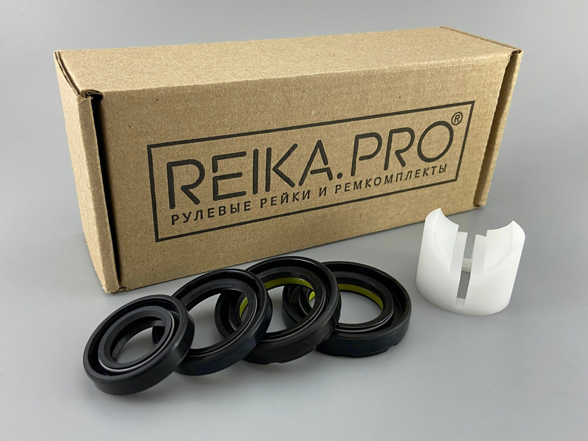 Ремкомплект рулевой рейки Toyota Lite Ace Truck M50/60 (10.1986-05.1999)