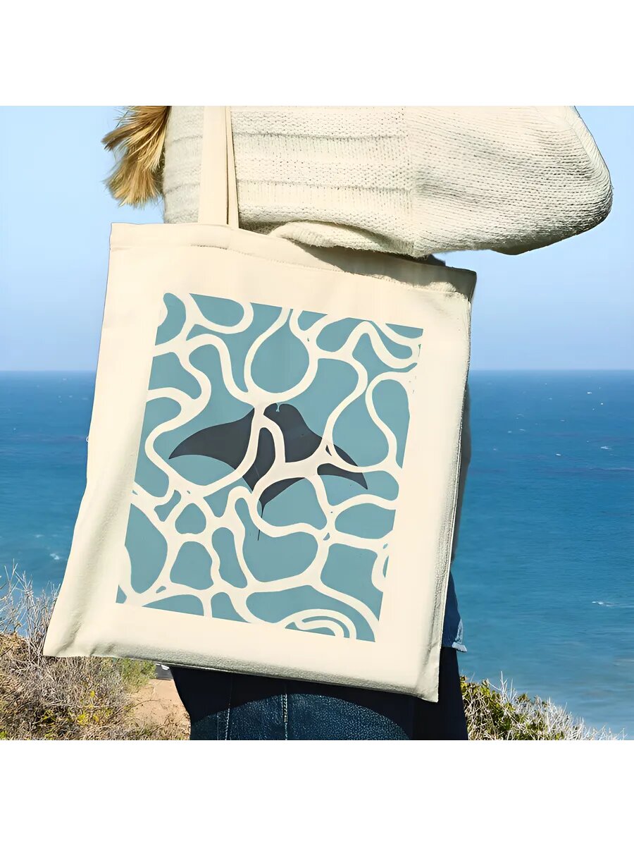 Сумка шоппер