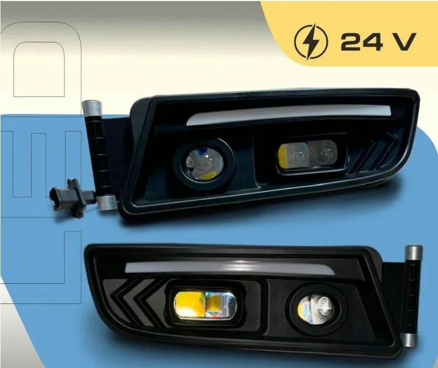 Фары автомобильные