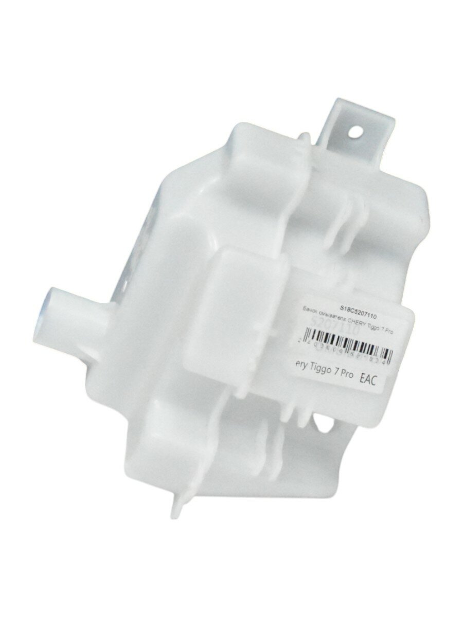 Бачок омывателя Chery Tiggo 7 Pro