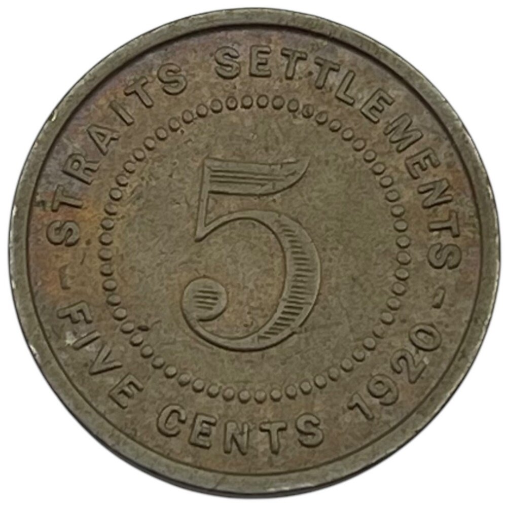 Стрейтс-Сетлментс 5 центов 1920 г. (CN)