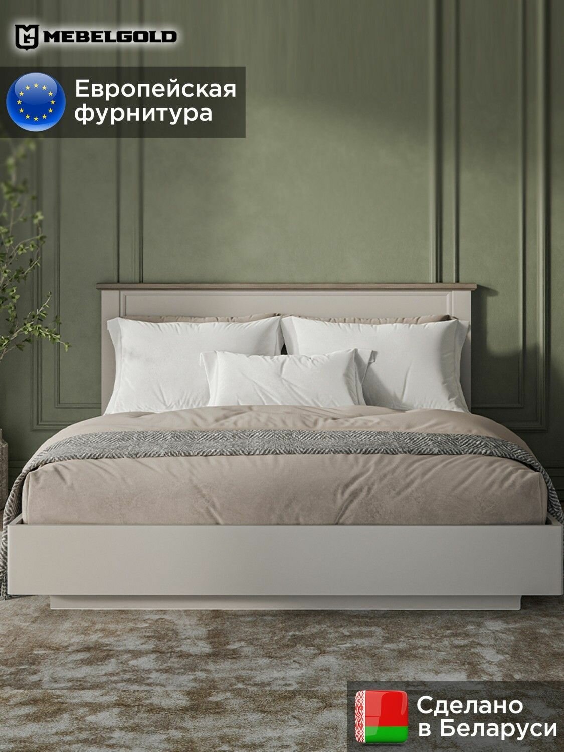 Кровать Тоскана / Toscana 180 с подъемником МебельГолд, 187.3х211.7х108.1 см