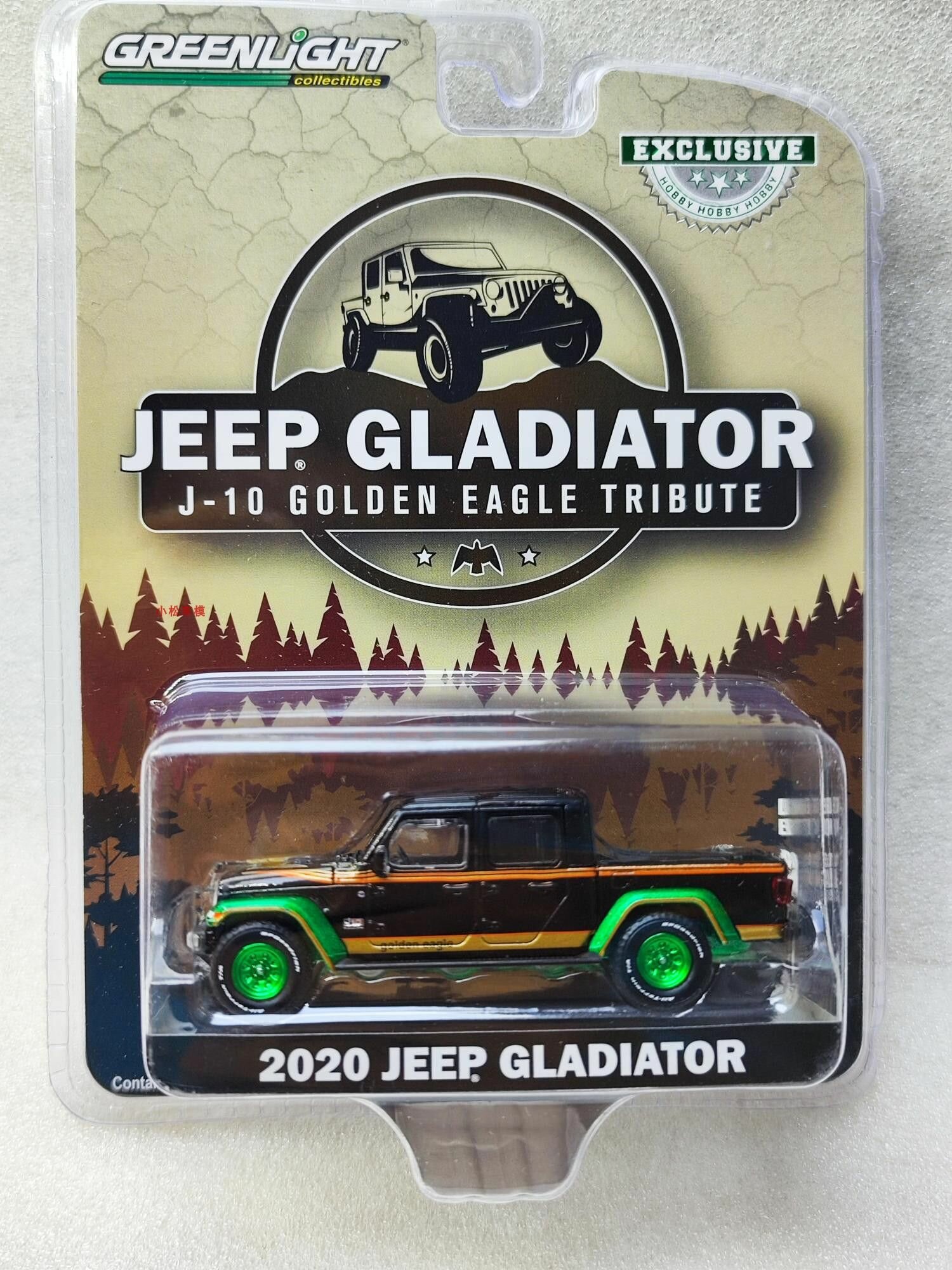 Машинка GreenLight 1/64 2020 Jeep Gladiator Green machine Special Die-cast Alloy Car Model Collection Toy Gift