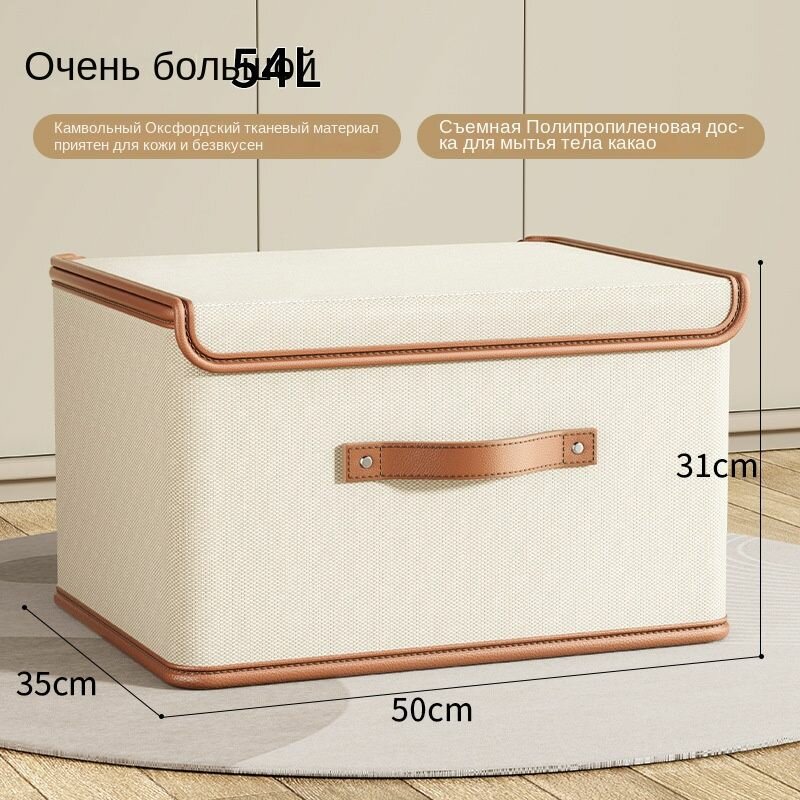 Корзина плетеная длина 50 см,