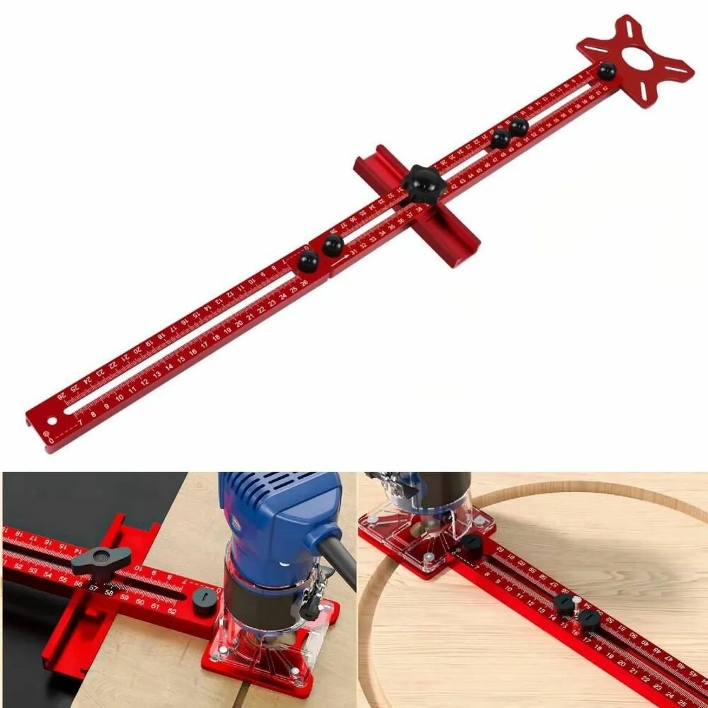 Удлиненный кронштейн для фрезерования пазов фрезерного станка 3 в 1, круговой режущий инструмент радиусом от 9 до 61 см, Адаптер для инструмента