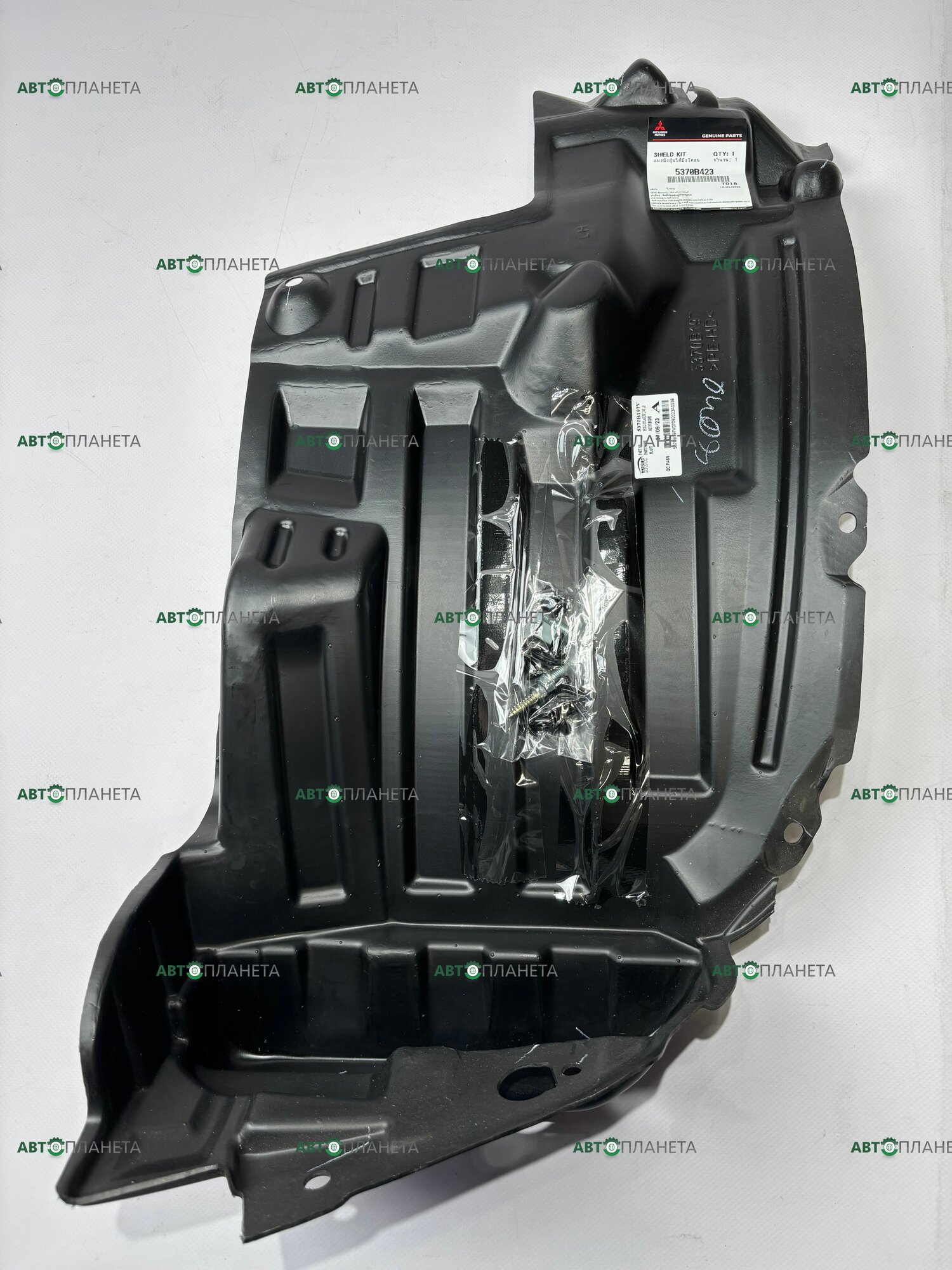 Подкрылок передний левый Оригинал Mitsubishi 5370B423