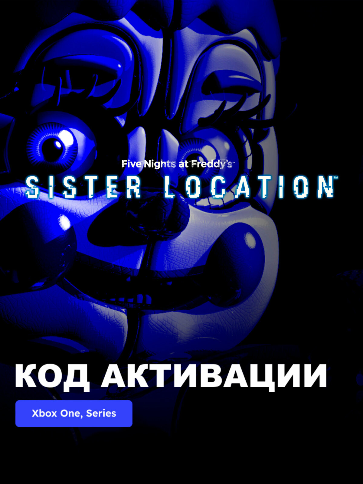 Игра Five Nights at Freddy's: Sister Location Xbox One, Xbox Series X|S электронный ключ Аргентина