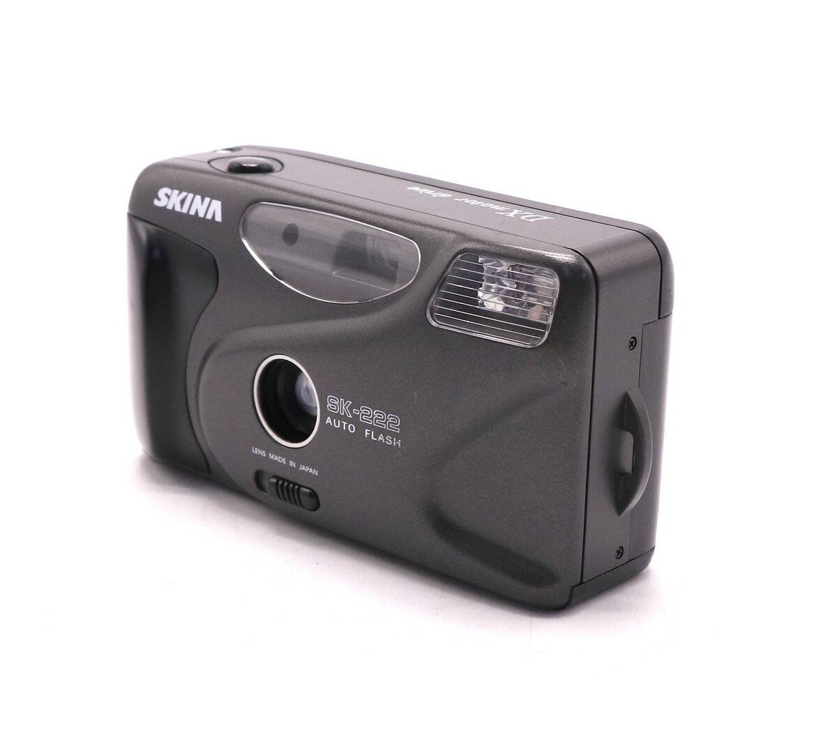 Винтажный серый плёночный фотоаппарат Skina SK-222