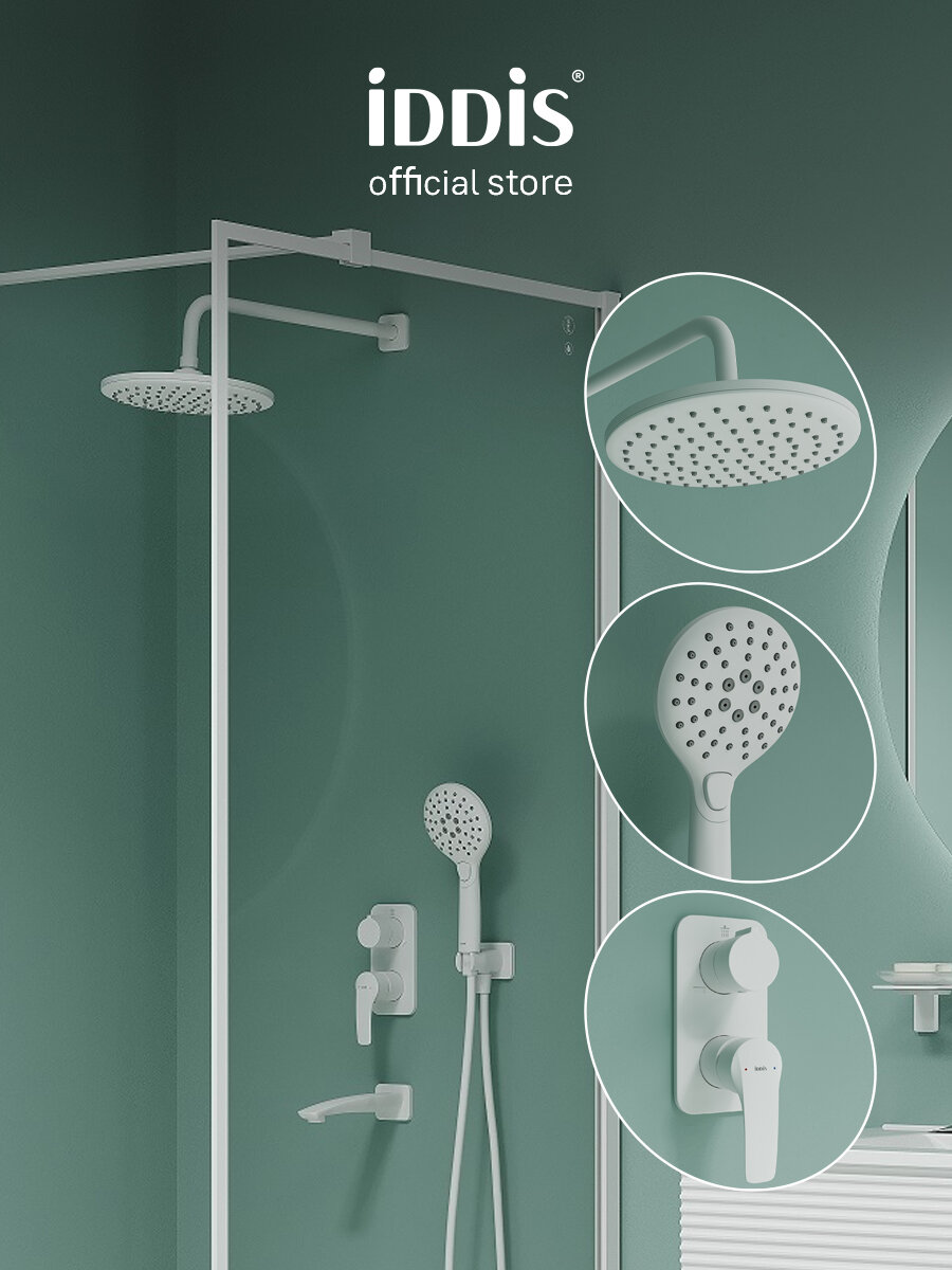 Душевая система IDDIS Ray RAYWT03i68 с тропическим душем, ручным душем и изливом, белый матовый
