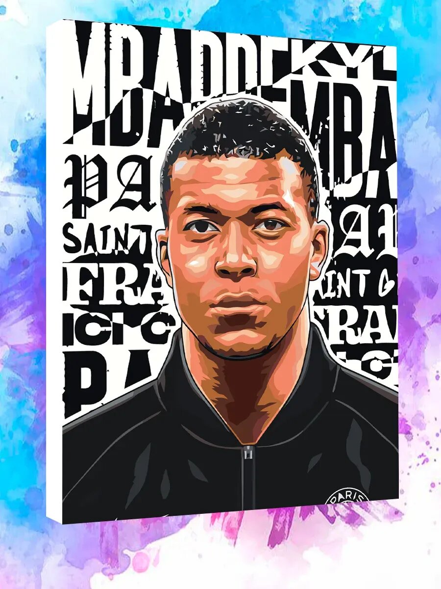 Картина по номерам Мбаппе Арт Mbappe Футболист