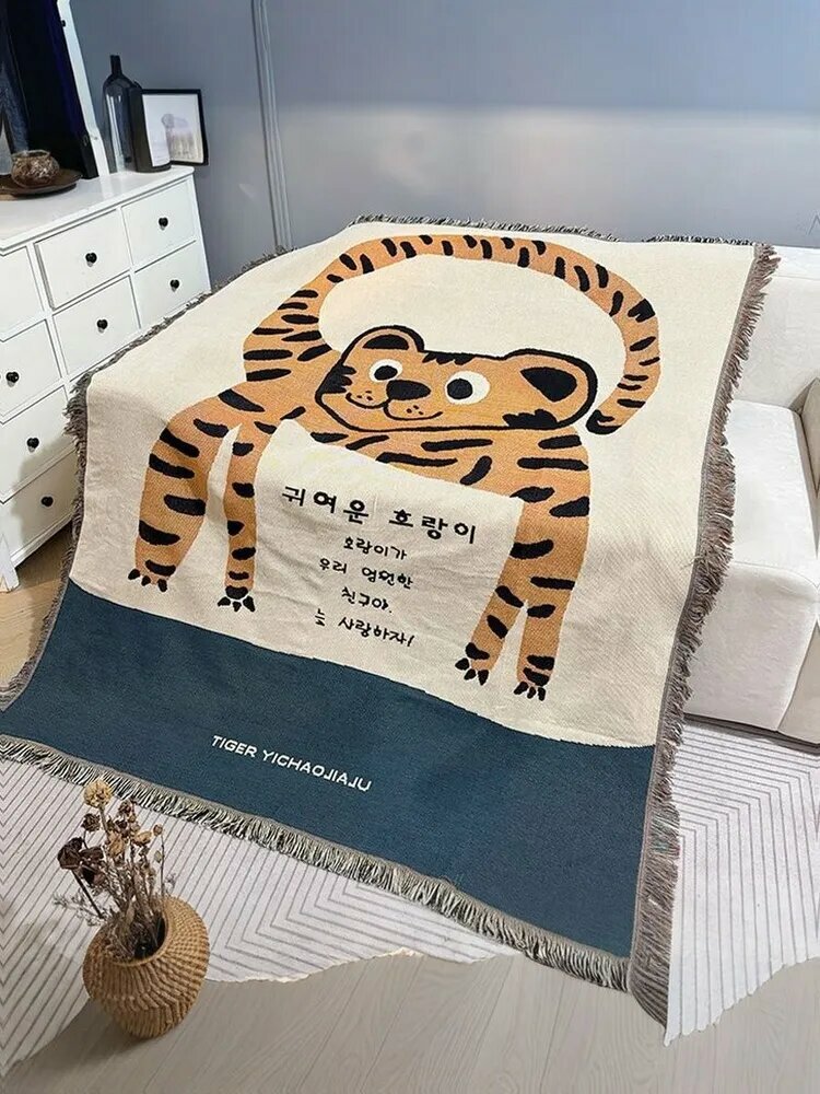 Плед-пончо , Полиэстер, 160 см х 130 см