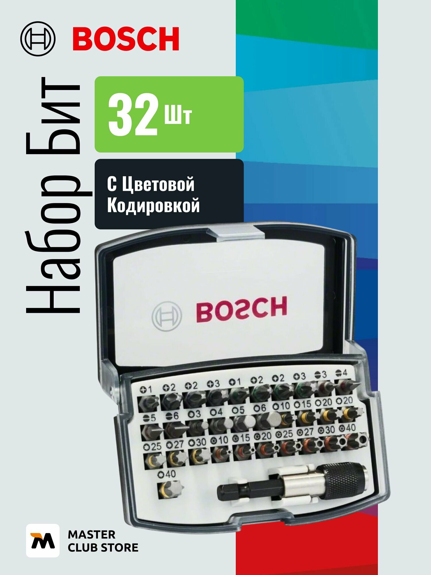 Бита — фото 1