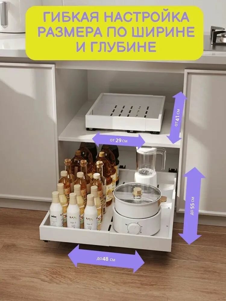 Полка — фото 1