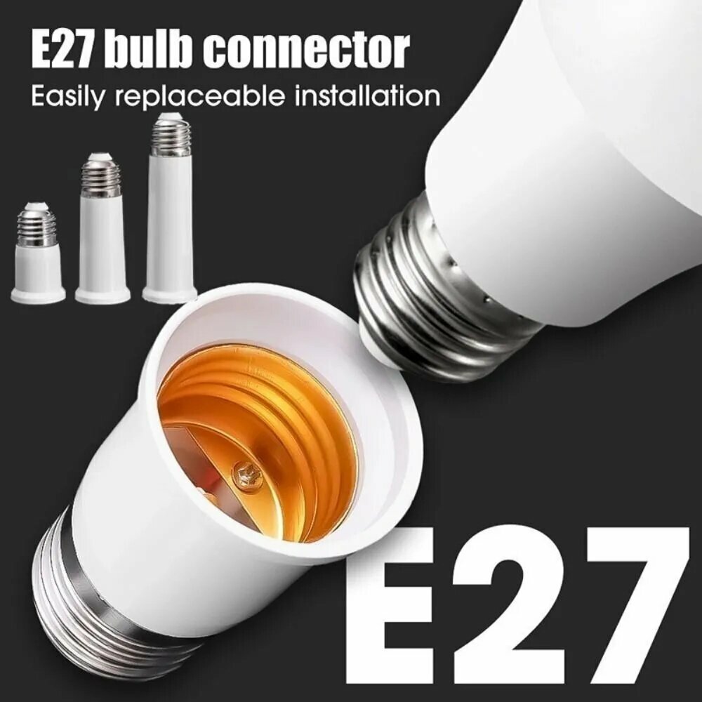 E27 к E27 удлинитель — фото 1