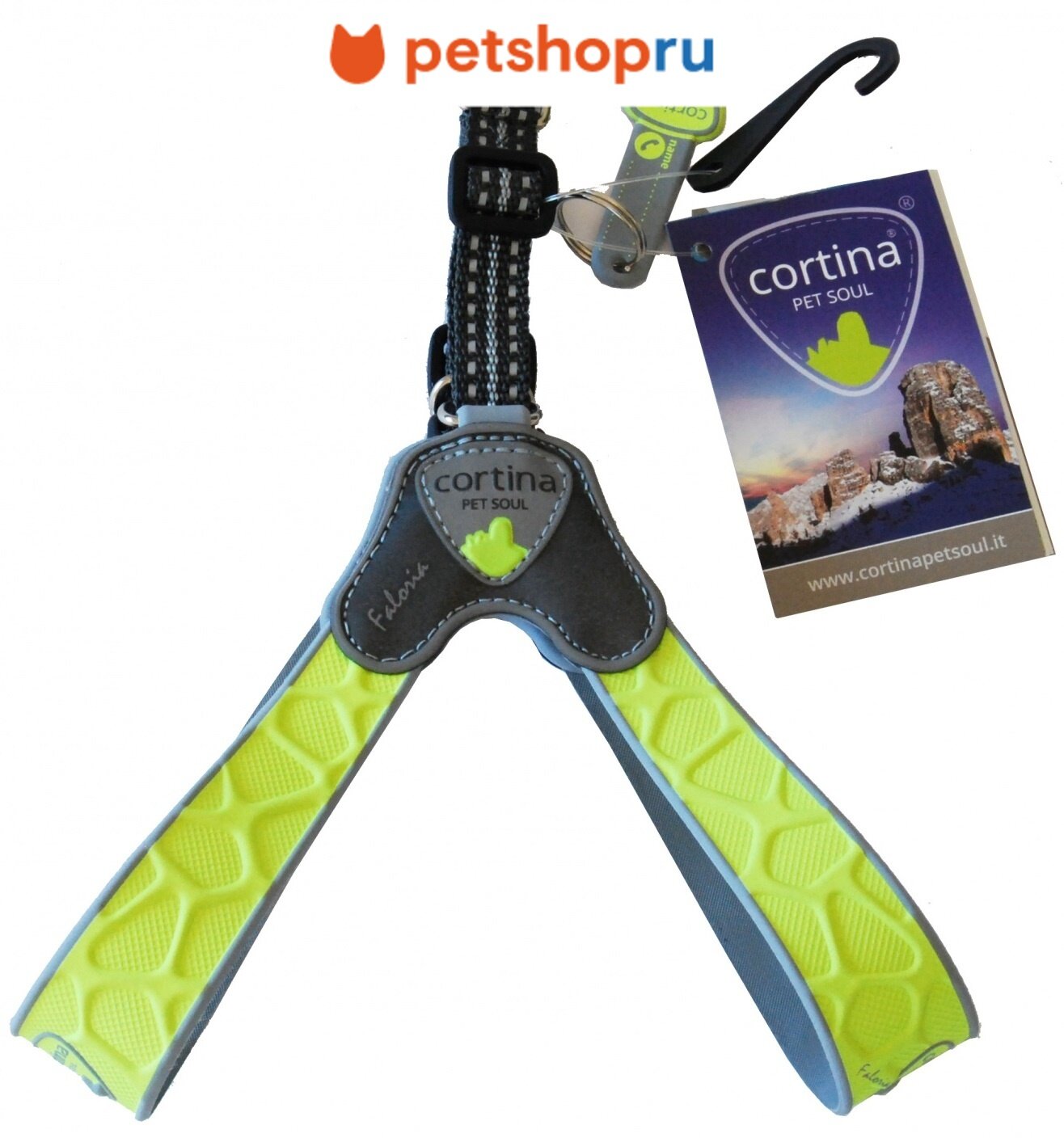 Cortina Суперпрочная шлейка FALORIA, неоновый желтый, 40-50 см