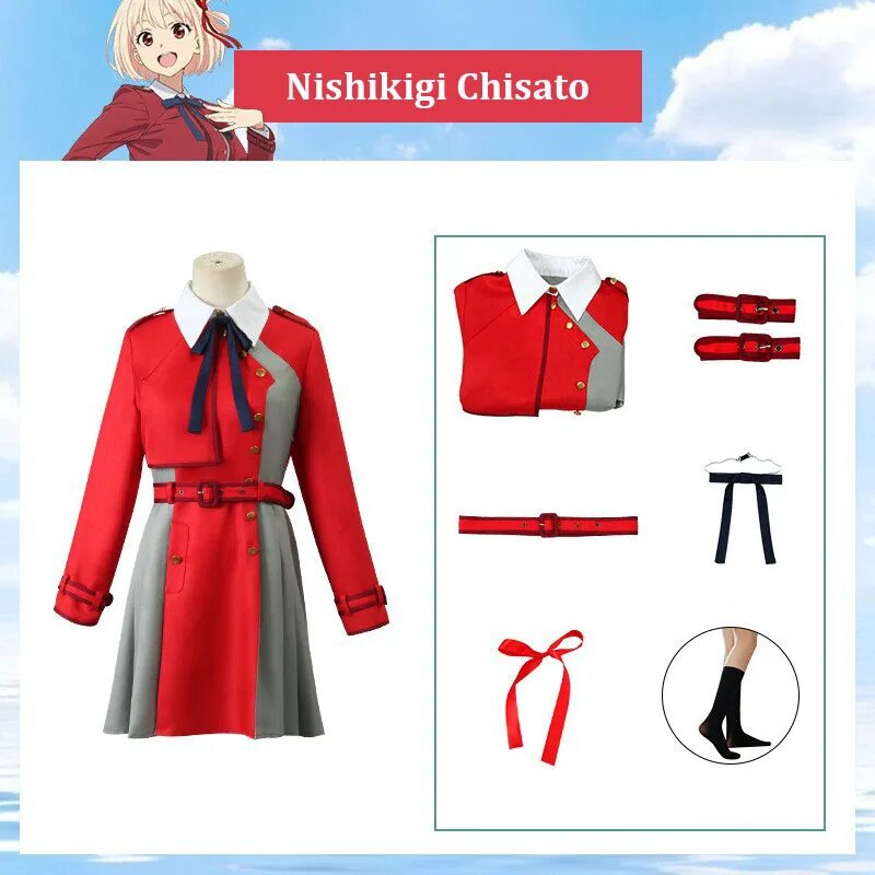 Nishikigi Chisato Inoue Takina Косплей Lycoris Recoil Косплей Костюм Женское Платье Униформа Хэллоуин Вечеринка Ролевые Наряды
