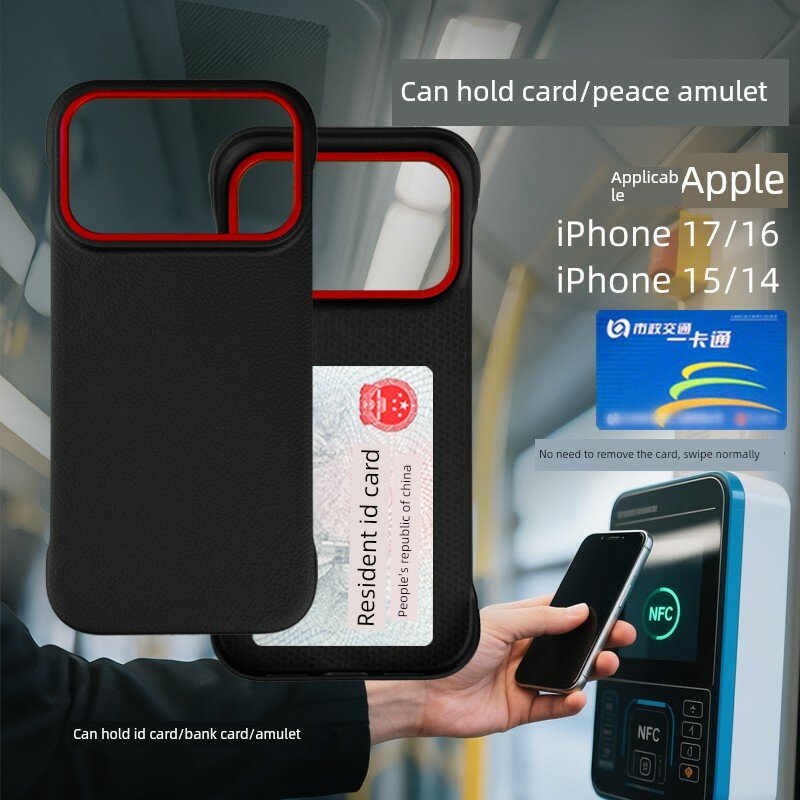 Чехол iPhone 16 pro безрамочный с карманом для карт, матовая поверхность, черный - использование карт без извлечения