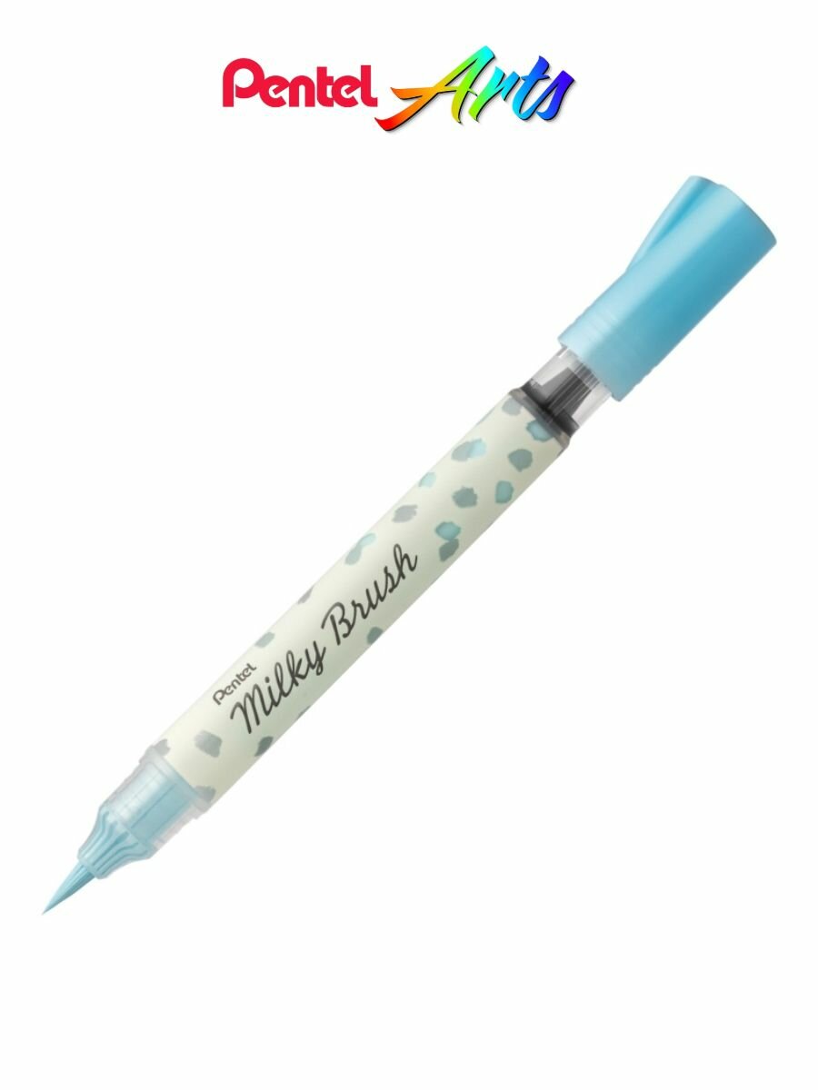 Pentel Milky маркер-кисть с кнопкой подкачки чернил, 1-10 мм кисть, пастельный голубой XGFH-PSX