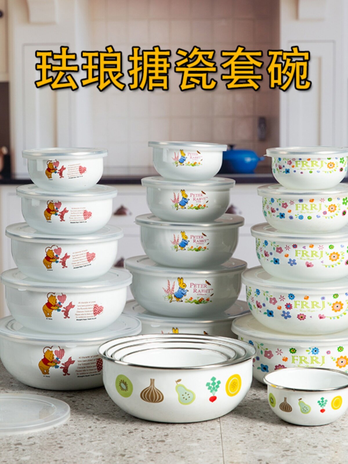 Детский комплект керамической посуды с рандомным цветочным рисунком, миска 12 см, 2 предмета для еды