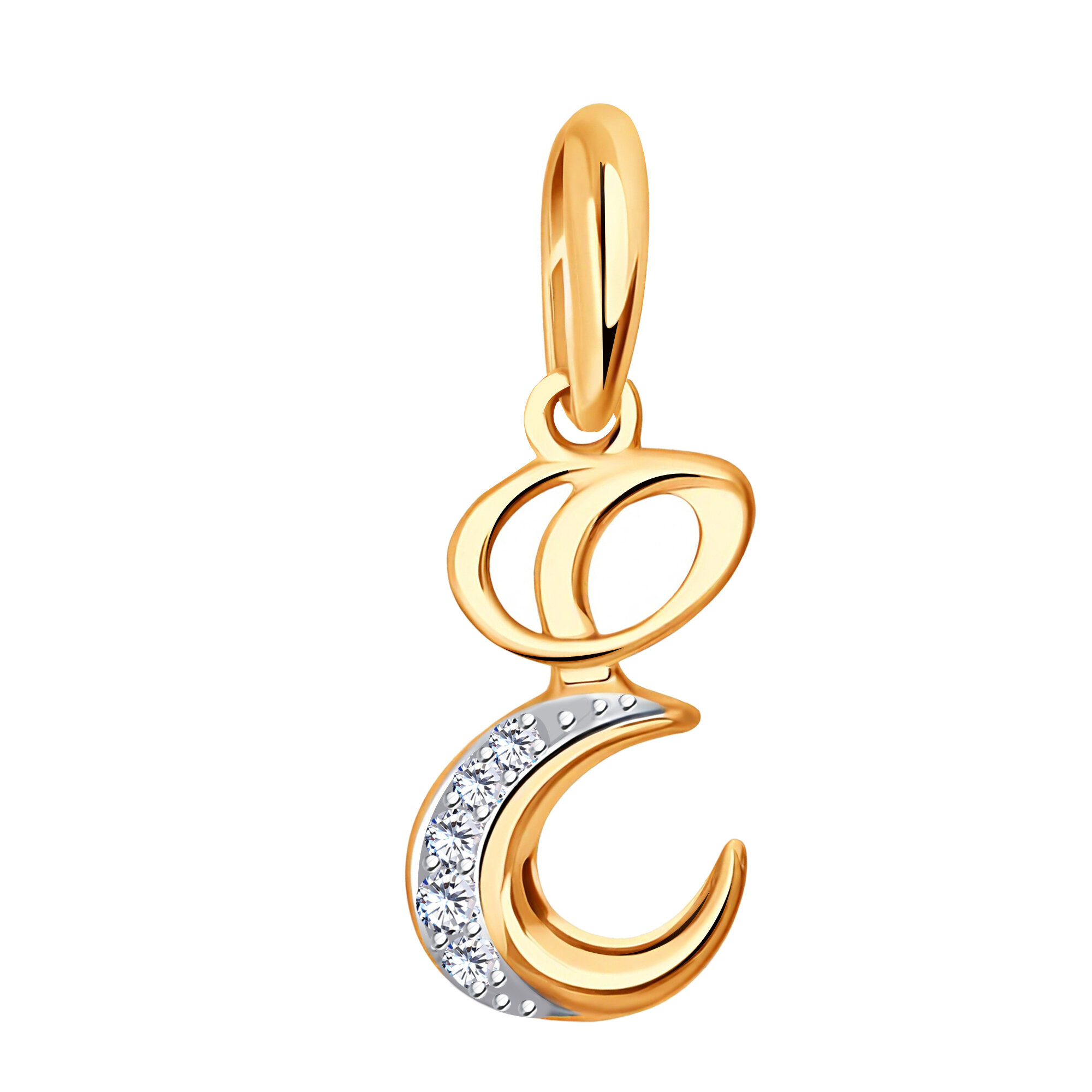 Подвеска, красное золото, 585 проба, фианит