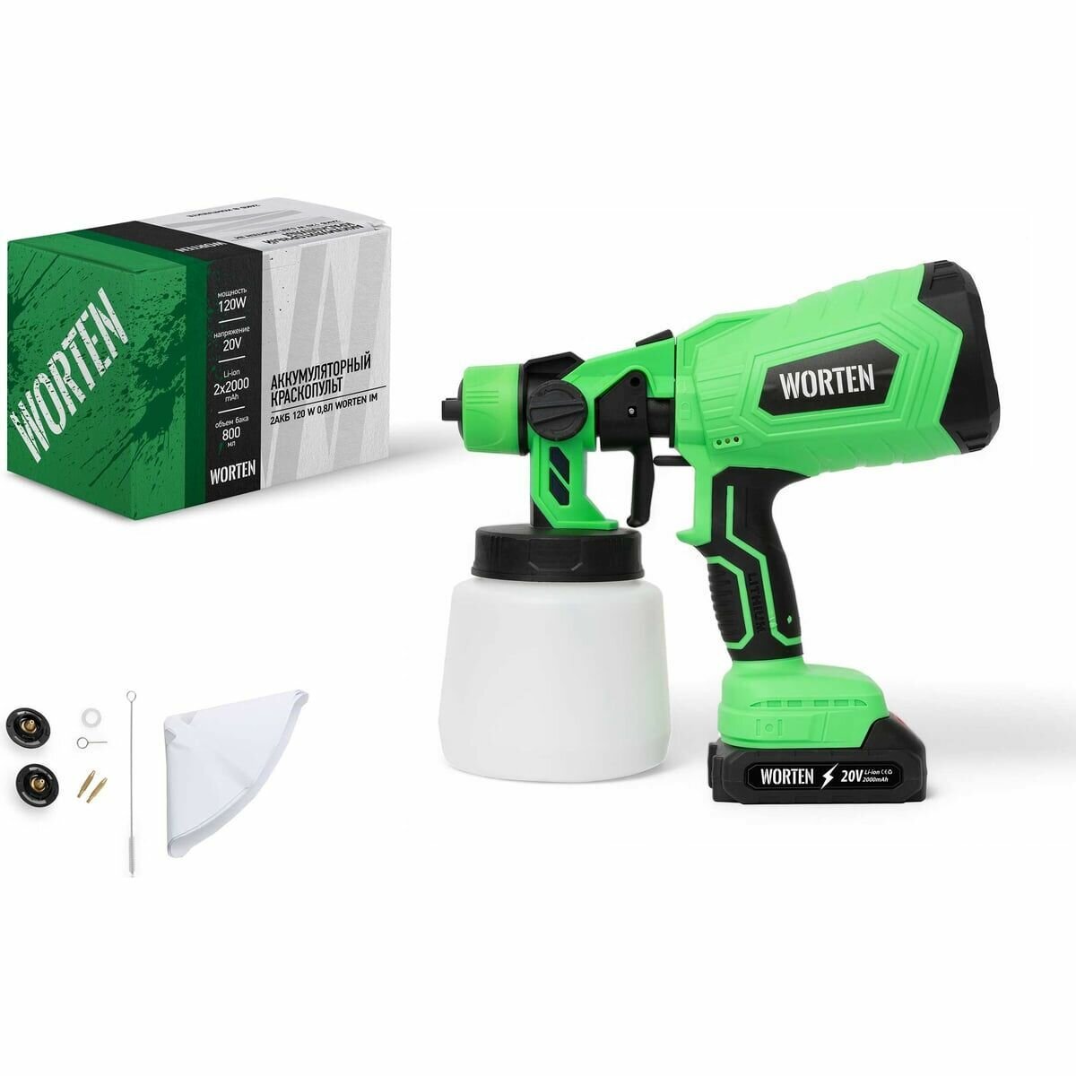 Краскопульт WORTEN IM (КА-90000336) 1АКБ 120 W 0,8л