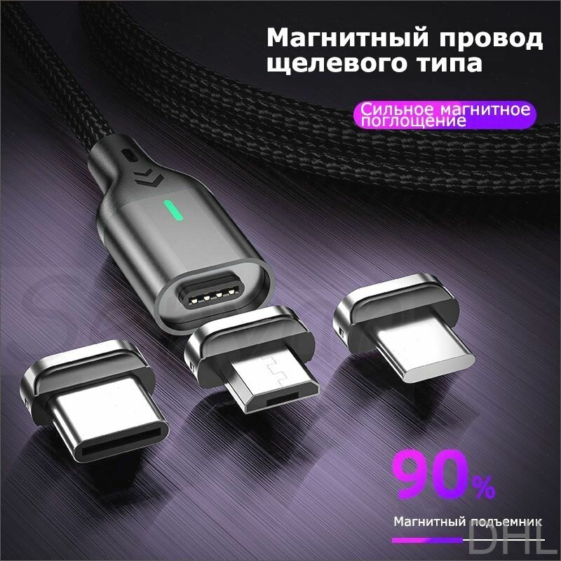 Кабель для мобильных устройств Apple Lightning/USB Type-C, 1 м, черный