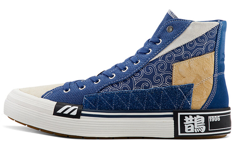 Кроссовки Court