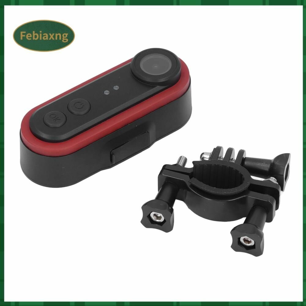 Велосипедная камера заднего вида