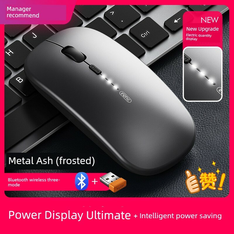 Подходит для ноутбука Lenovo thinkbook 14/16 ThinkPad X, компьютерная Bluetooth-мышь без приемника Официальный