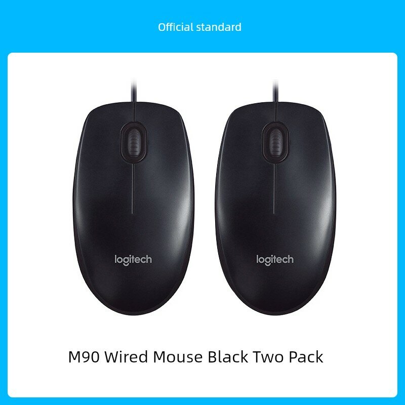 Комплект Logitech: проводная мышь M90 и клавиатура K120 для ПК, офиса, дома, ноутбука, USB-подключение, периферия M90,