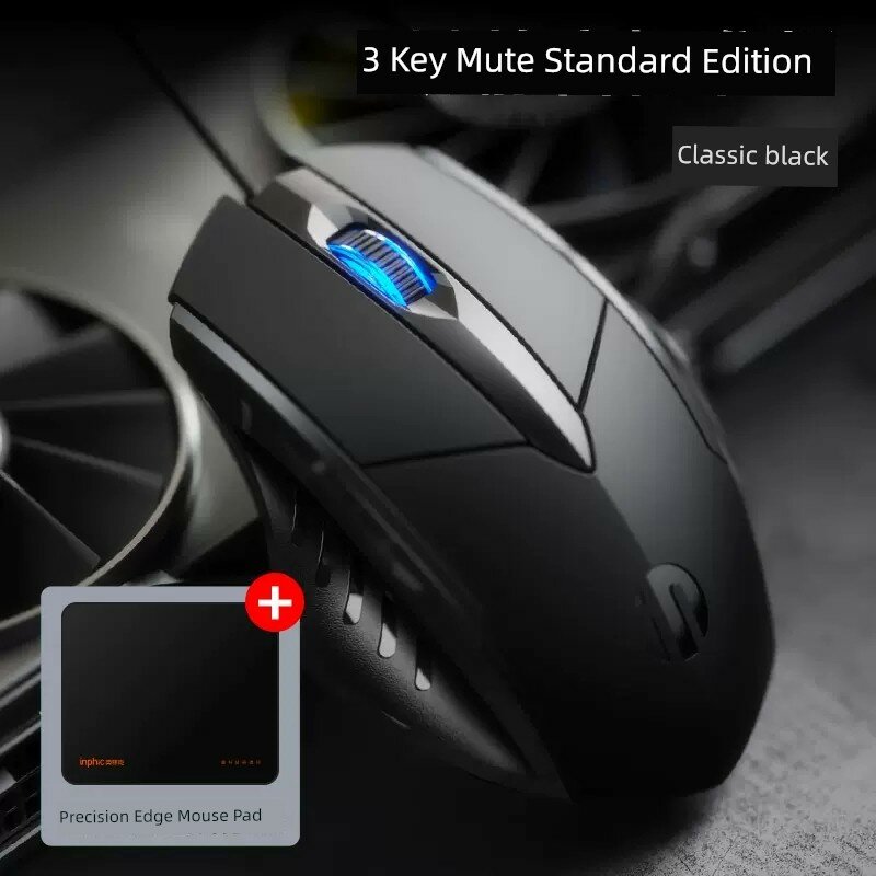 Игровая мышь Inphic PW1 проводная, бесшумная, USB, для офиса и игр, с макросами, механическая, для компьютера (CF, LOL)