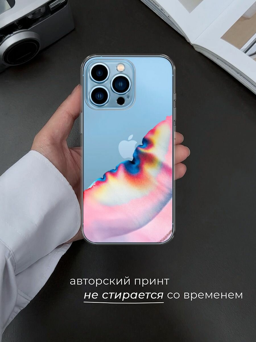 Чехол на Apple iPhone 13 Pro / Айфон 13 Про с принтом Розовая акварель, прозрачный — фото 1