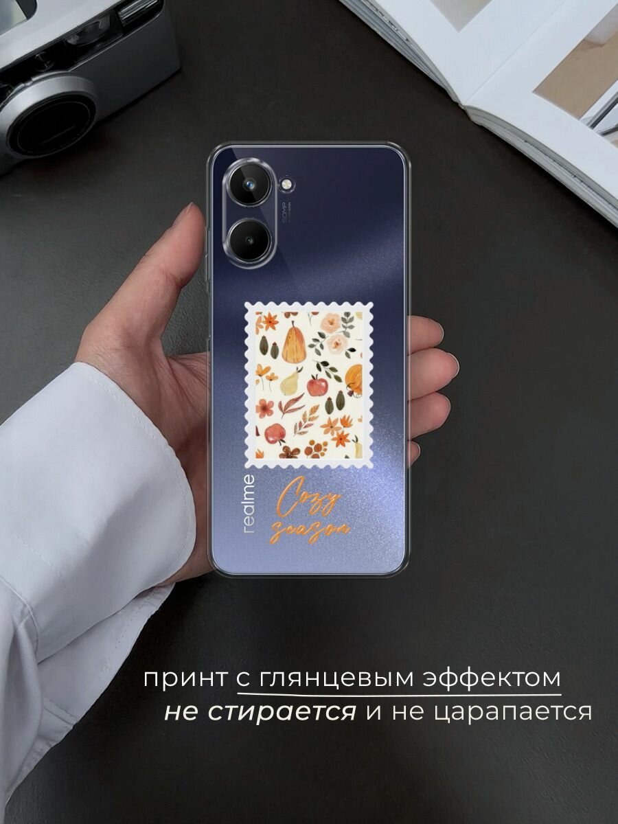 Силиконовый чехол на Realme 10 4G / Реалми 10 4G с принтом Уютный сезон — фото 1