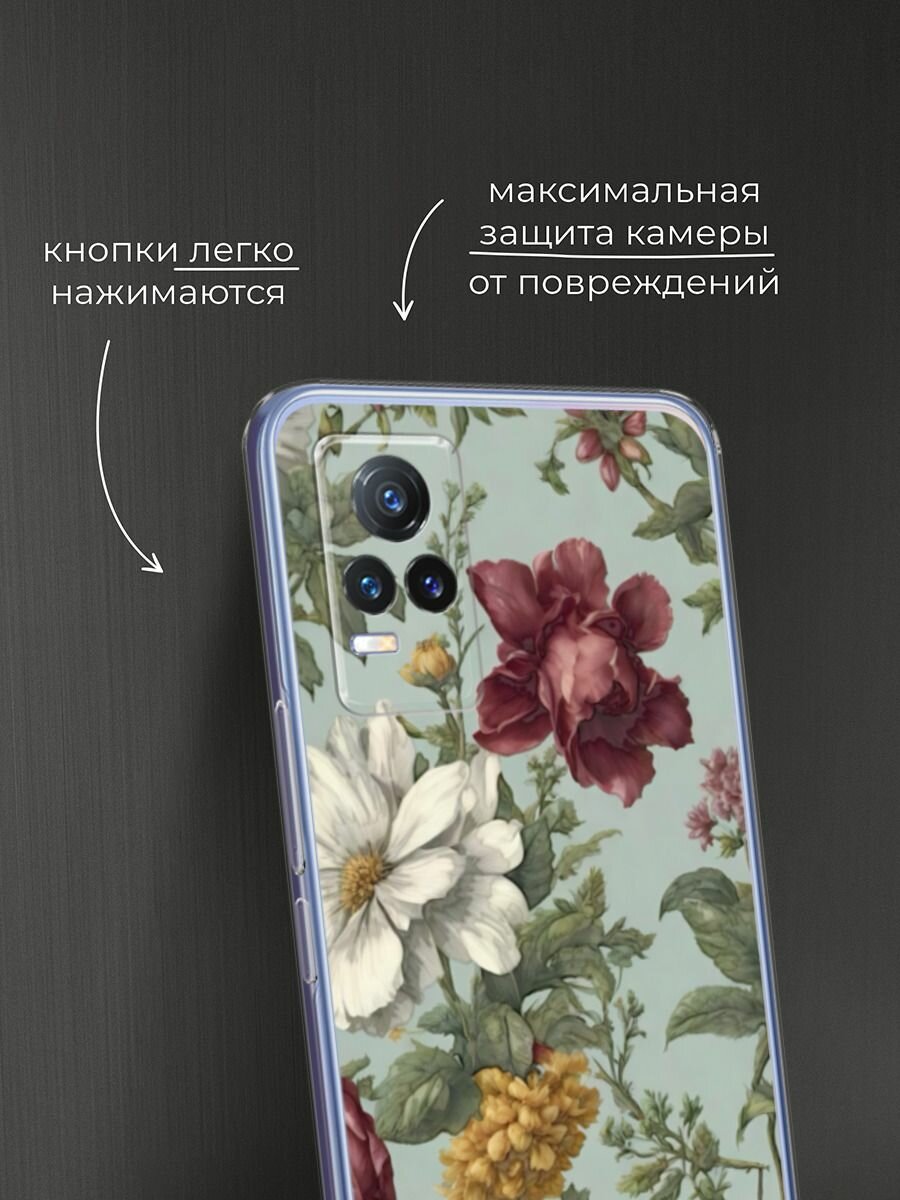 Чехол на Vivo V21e 4G / Виво V21e 4G с принтом Акварельные красные цветы — фото 1