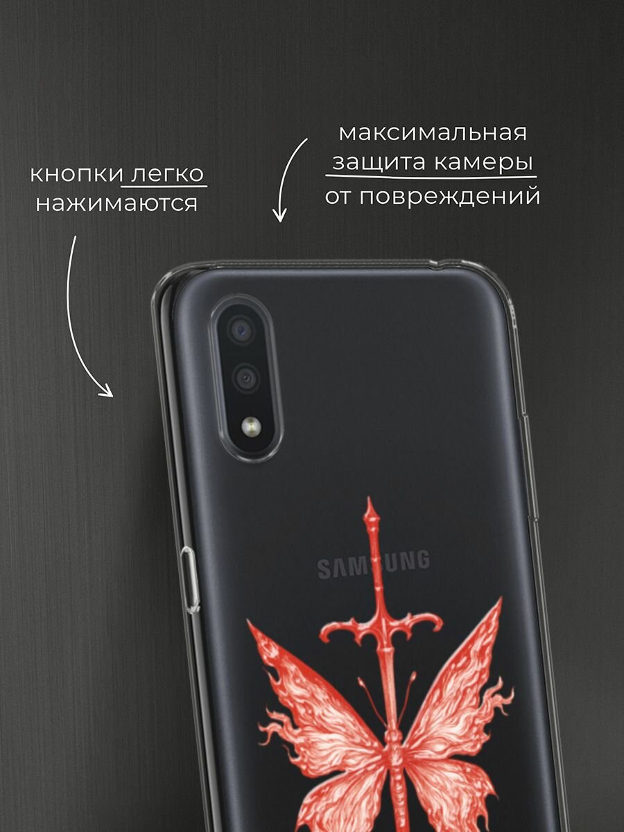 Чехол на Samsung Galaxy A01 / Самсунг Гэлакси А01 с принтом Бабочка и меч — фото 1