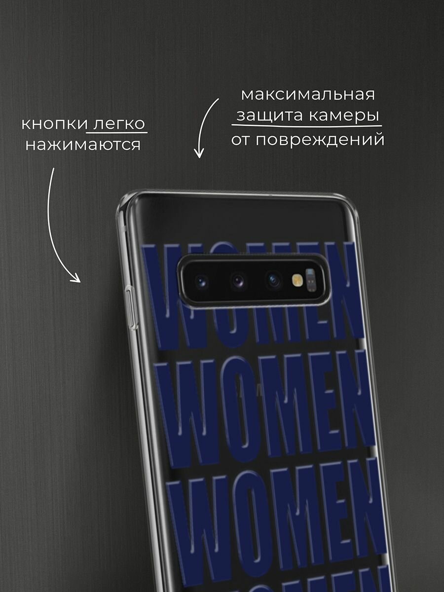 Чехол на Samsung Galaxy S10 / Самсунг Галакси S10 с принтом Woman blue — фото 1
