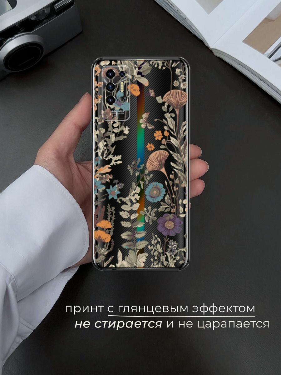 Чехол на Tecno Pova 2 / Текно Пова 2 с принтом Сухоцветы и бабочка — фото 1